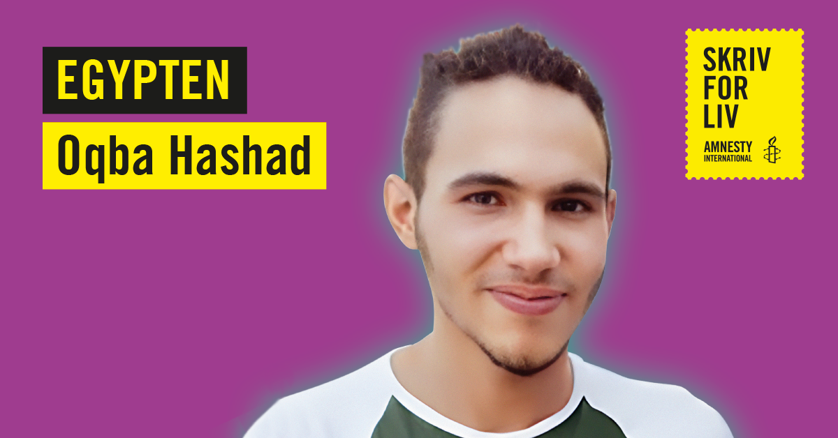 Egypten: Oqba Hashad